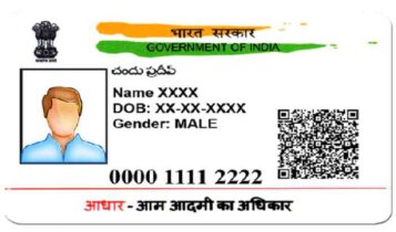 Application process for Gun License in India - Online and Offline