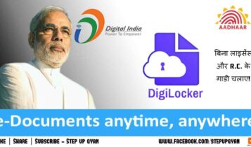 RTO Form 28,29,30 - Transfer of ownership of a Motor Vehicle